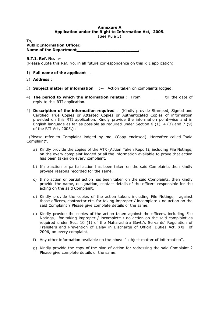 RTI Application Form - Readymade on Complaint | Complaint | Public Sphere