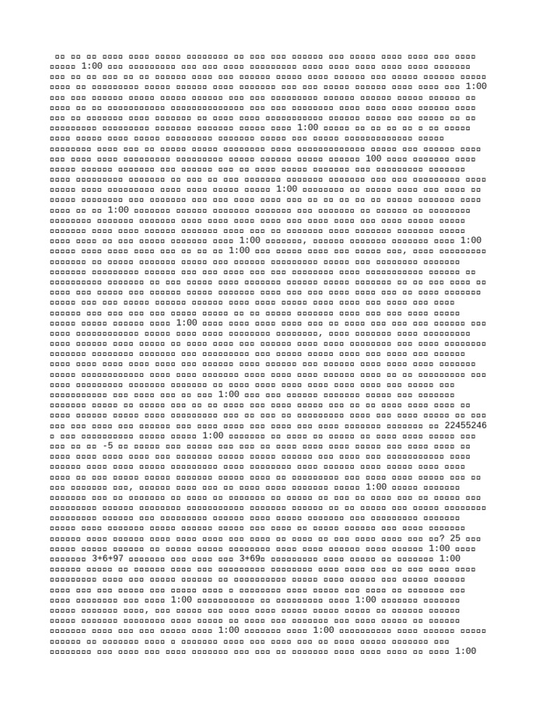 Dictation | PDF
