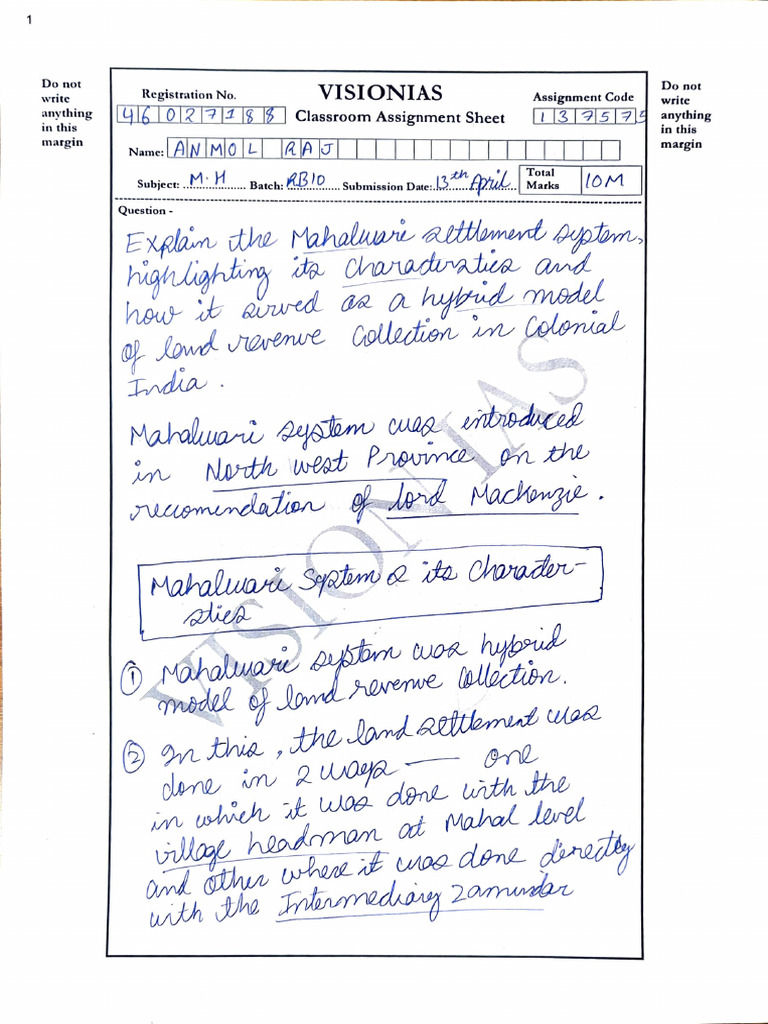 Classroom Assignment Evaluation Sheet | PDF