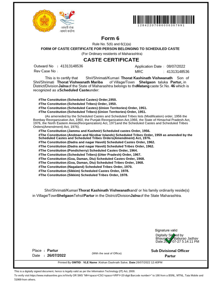 Form 6: Thorat Kashinath Vishwanath Thorat Vishwanath Mariba Shelgaon ...