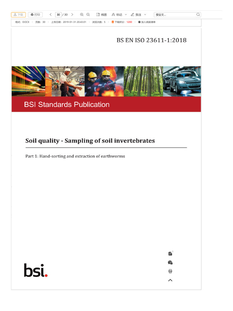 BS en Iso 23611-1-2018 | PDF