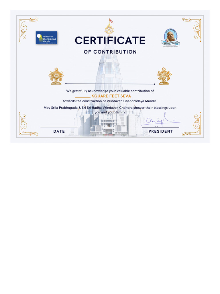 Donation Certificate 2 | PDF