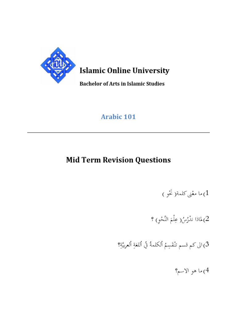 Mid Term Study Questions - ARG 101 | PDF