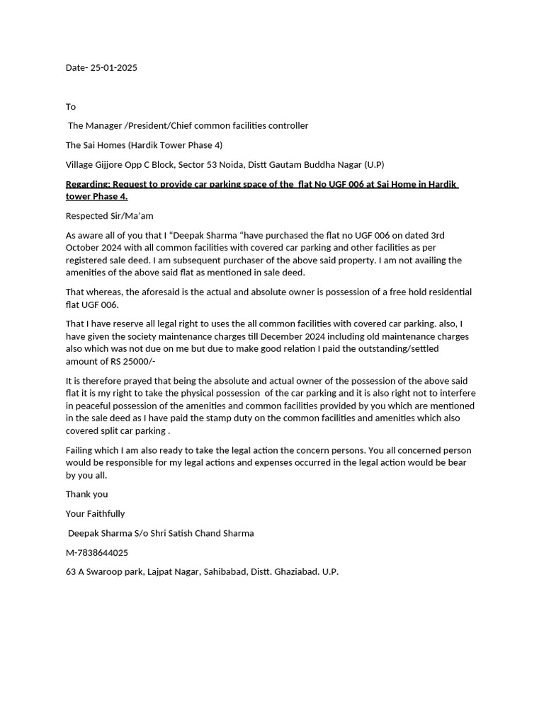 Request Letter Sai Home | PDF