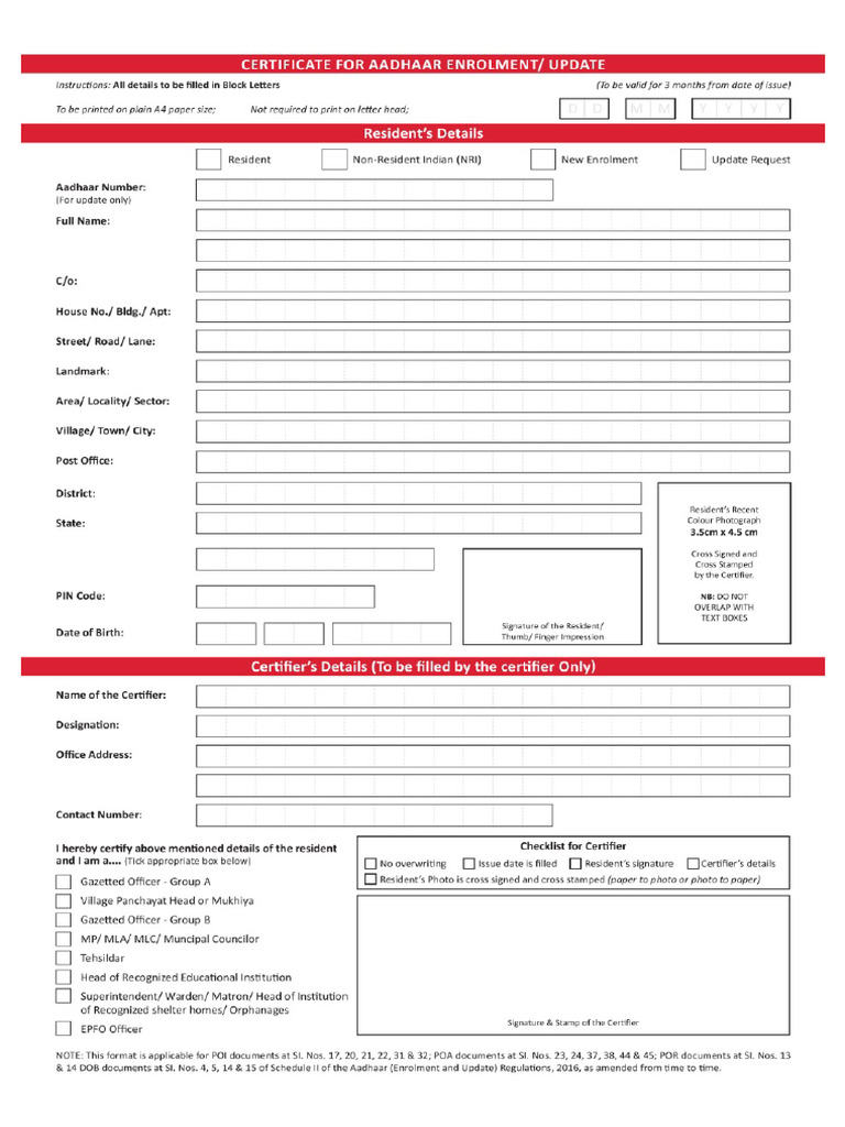 Enrolment Form | PDF