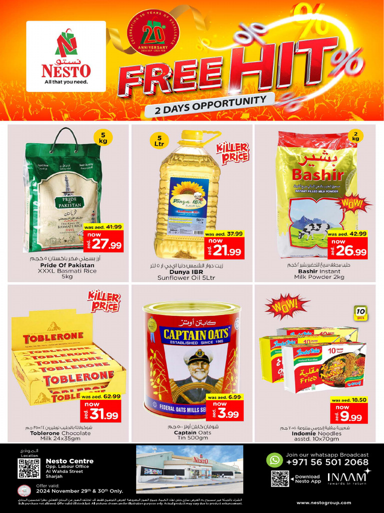 FREE HIT OFFER ! NESTO CENTRE Opp. Labour Office, Al Wahda Street ...