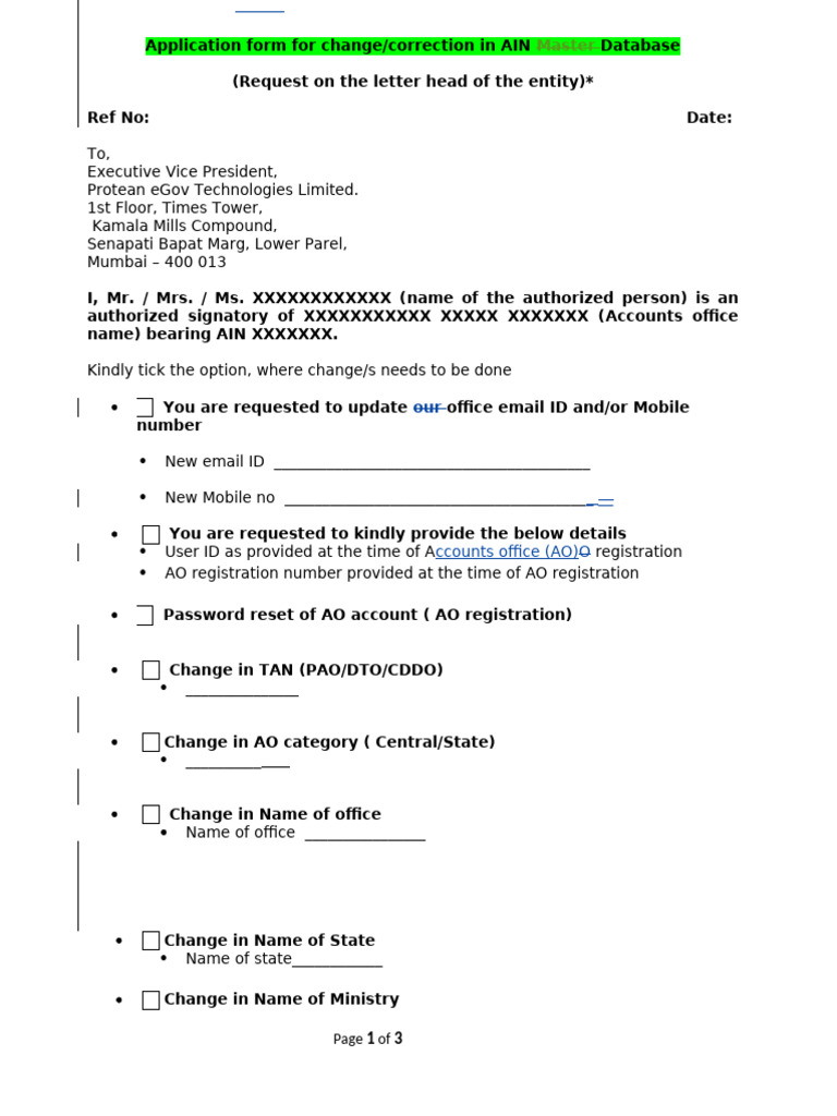 AIN Master Database Change Application | PDF | Signature | Authentication