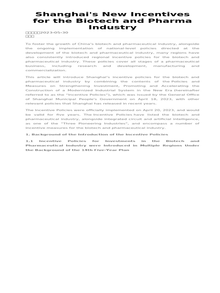 Shanghai's New Incentives For The Biotech and Pharma Industry | PDF ...