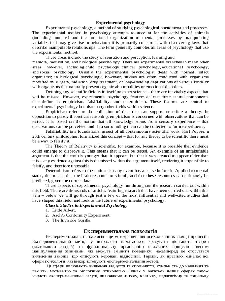 Experimental Psychology | PDF
