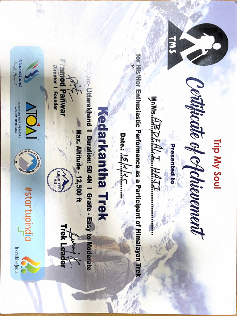 Extracurricular Activities | PDF