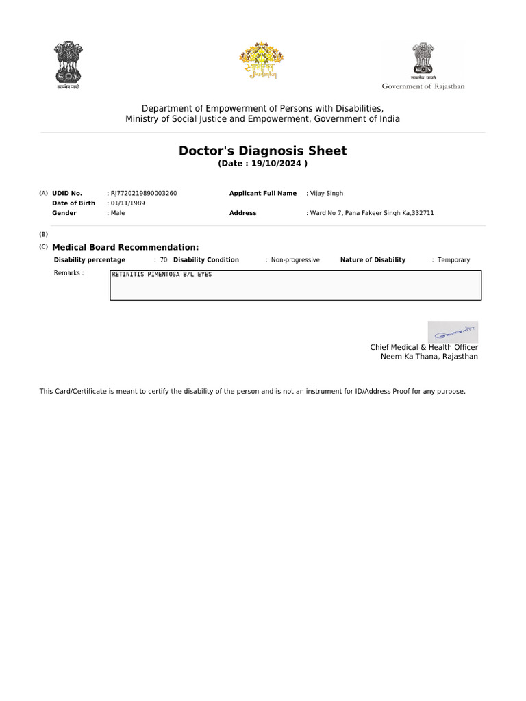 Doctor Diagnosis Sheet 20250325 - 182205 | PDF