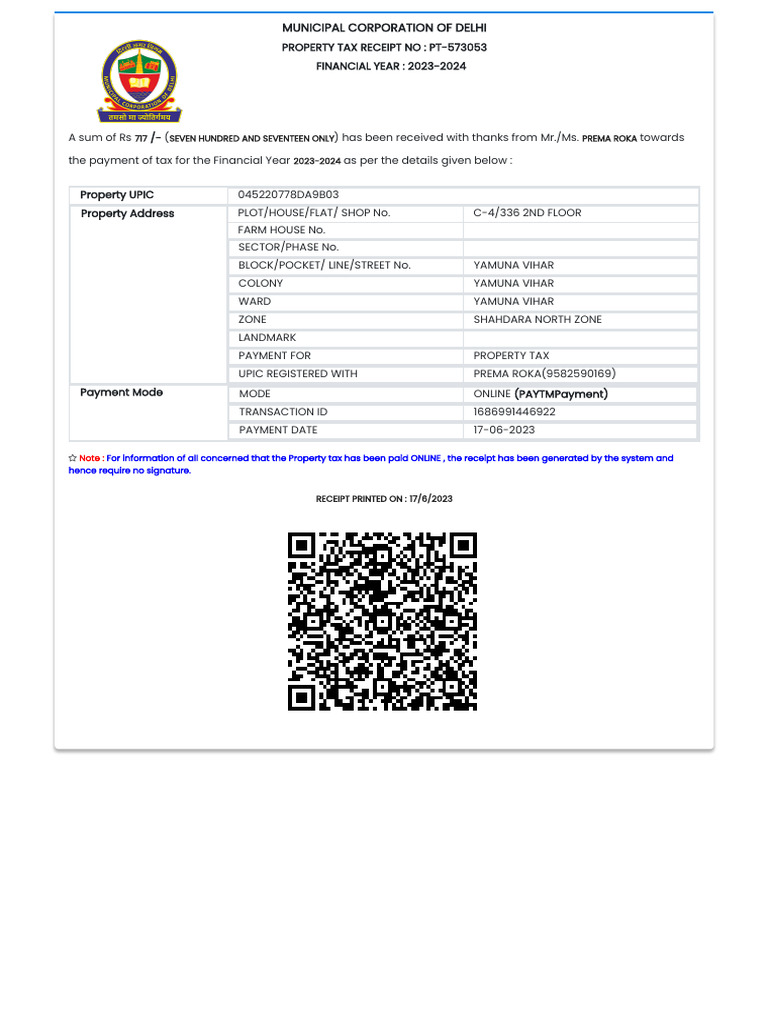 Citizen PTR Receipt (2023-2024) | PDF