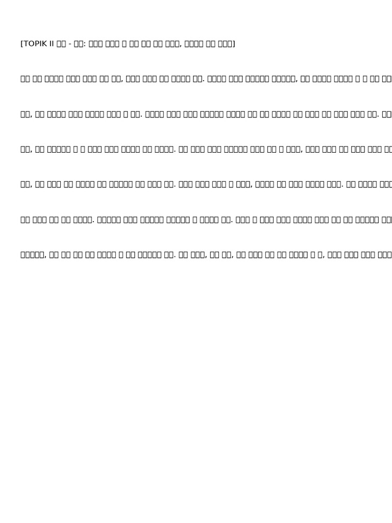 TOPIK BaiViet MuaNha Vs TietKiem | PDF