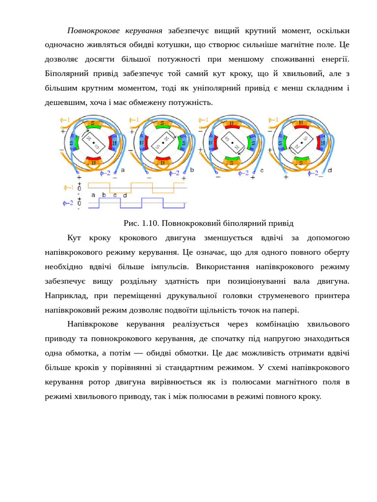 78 | PDF