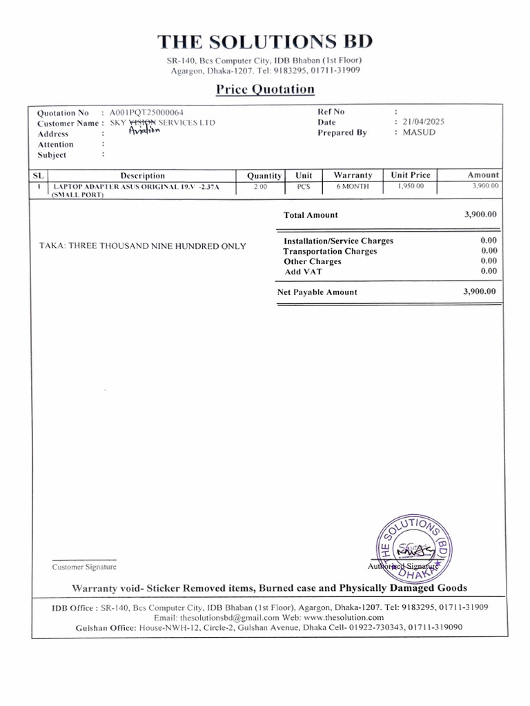 Quotation For Laptop Adapter | PDF