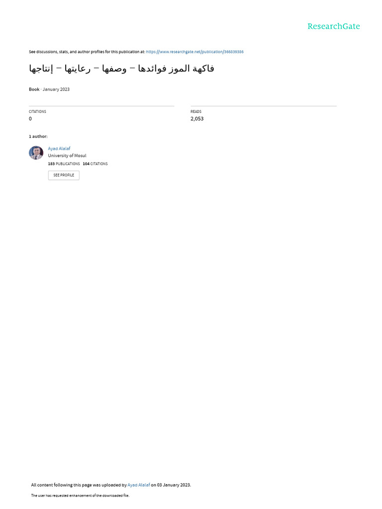 January 2023: Ayad Alalaf | PDF