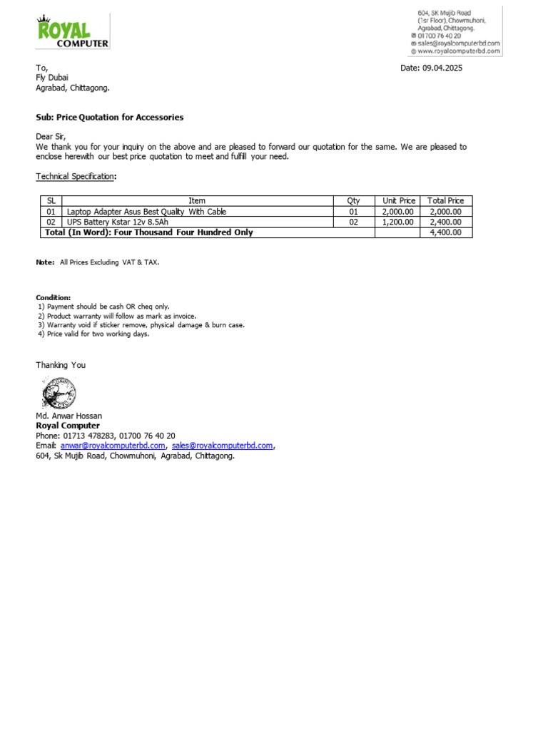 Quotation of UPS Battery and Adopter | PDF