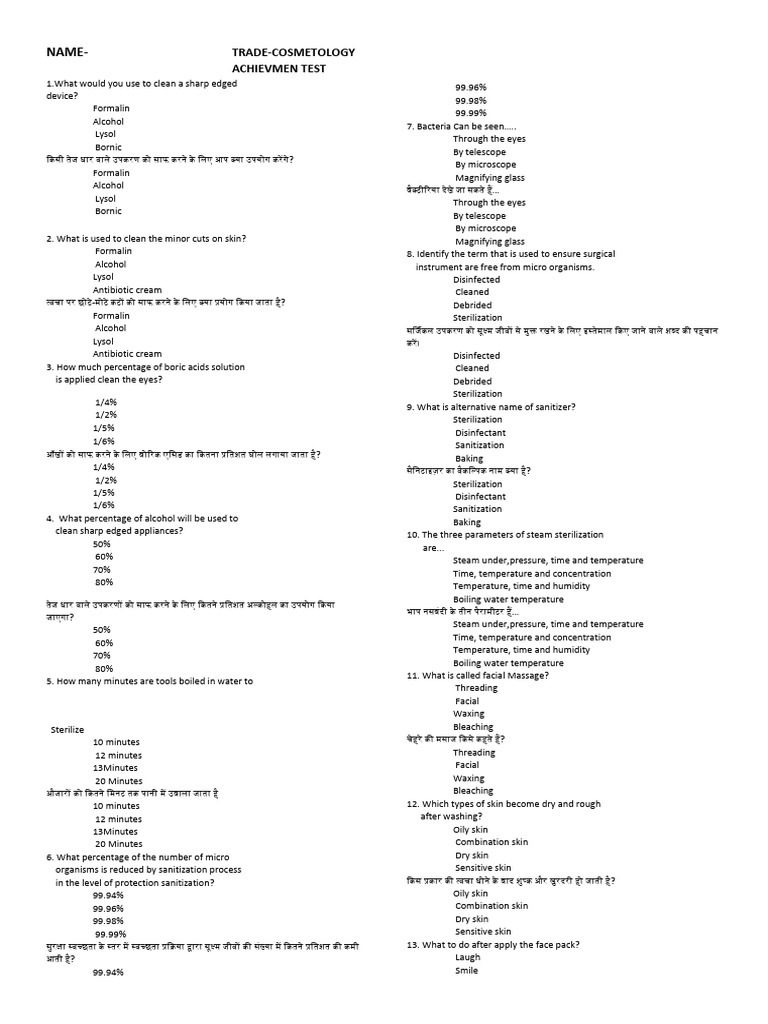 Cosmo Test 3 | PDF | Disinfectant | Sterilization (Microbiology)