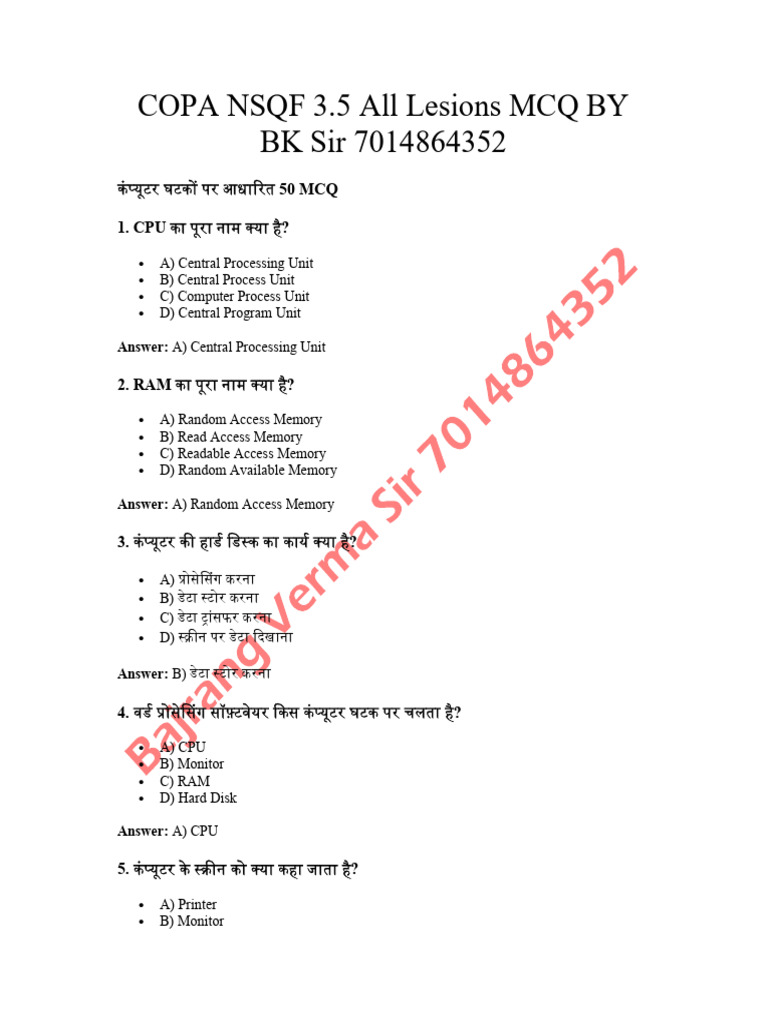 Copa MCQ by BK Sir | PDF