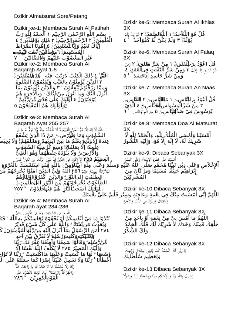 Dzikir Almatsurat Sore | PDF