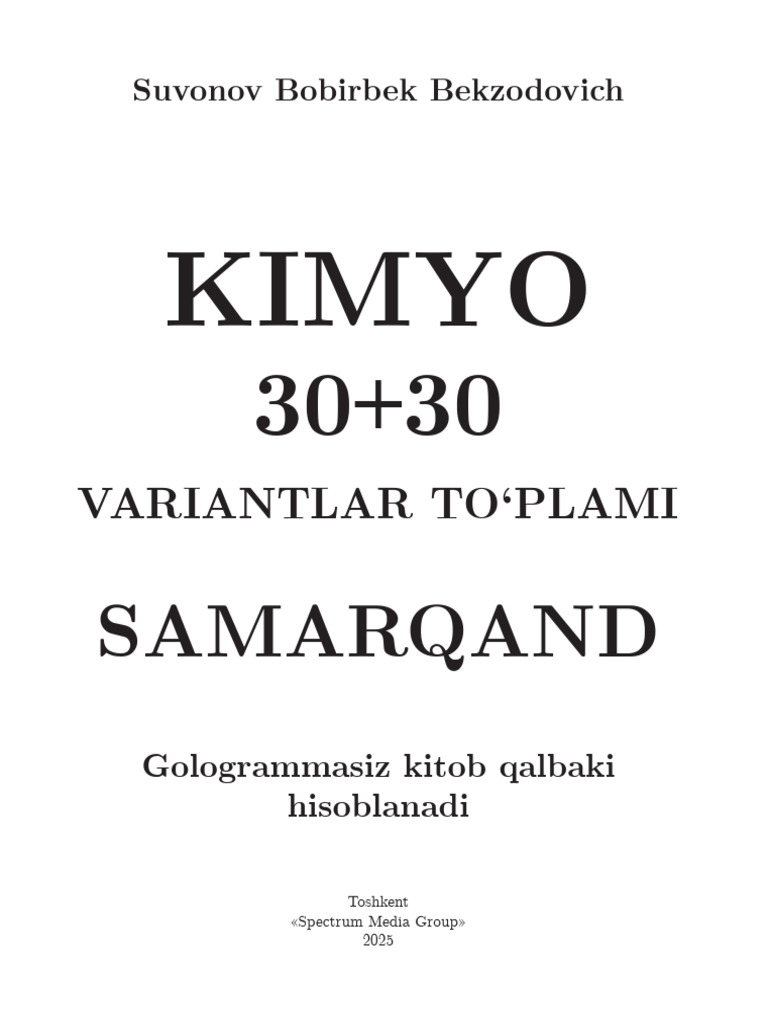 Kimyo. 30+30 Variant (B.suvonov) (Samarqand) (Namuna) | PDF