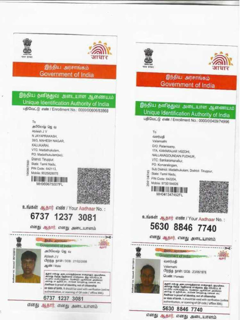 FAMILY AAHDAR_11zon | PDF