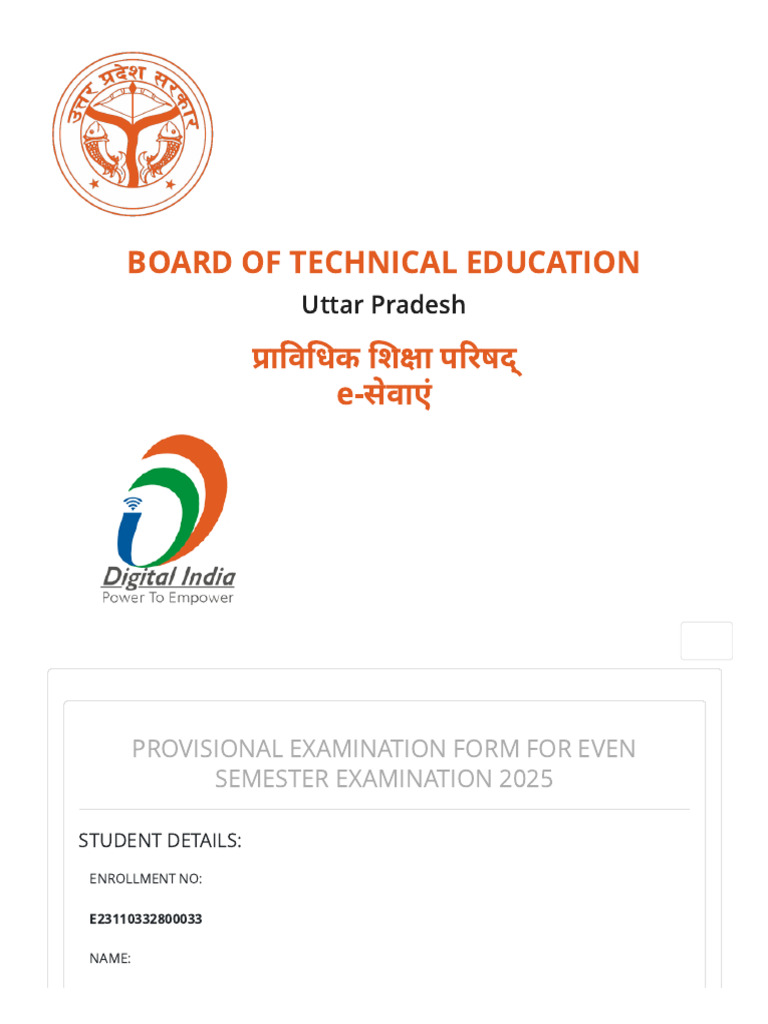 Bteup - Ac.in ESeva Student Examination ExaminationForm - Aspx | PDF