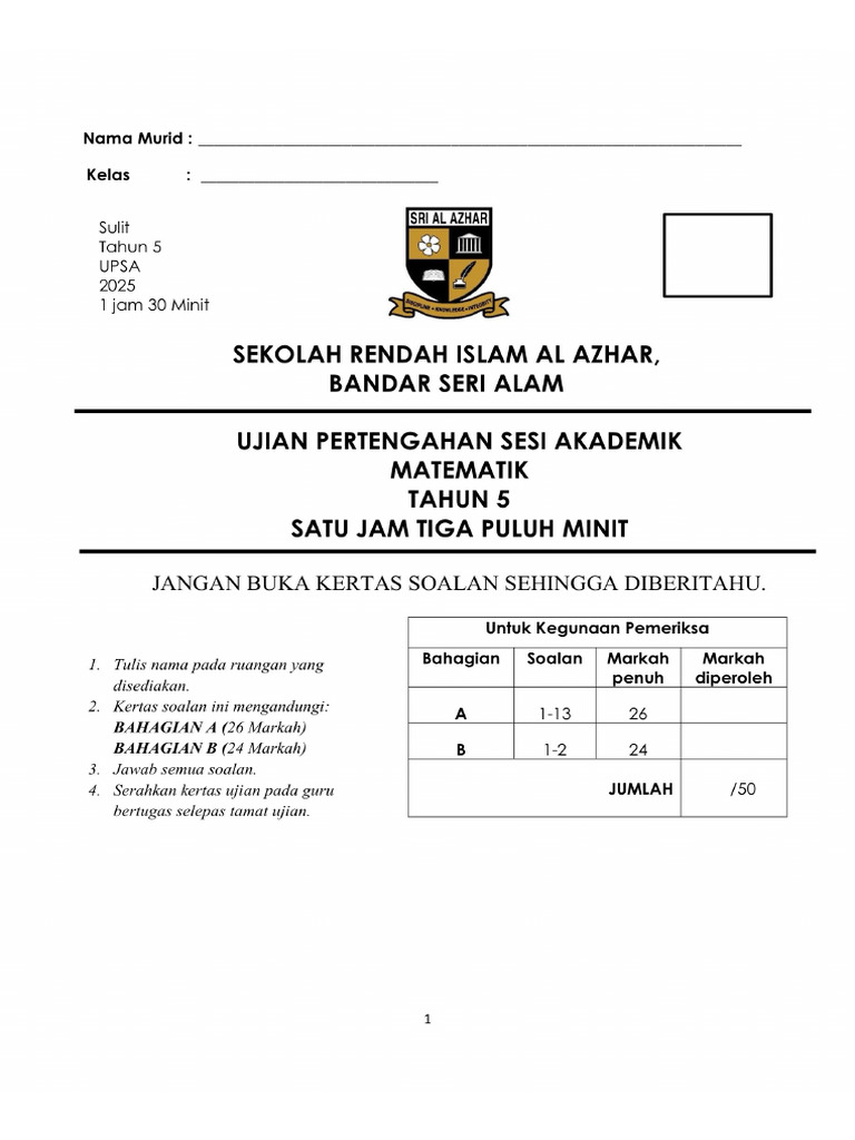 Update Exam Sej | PDF