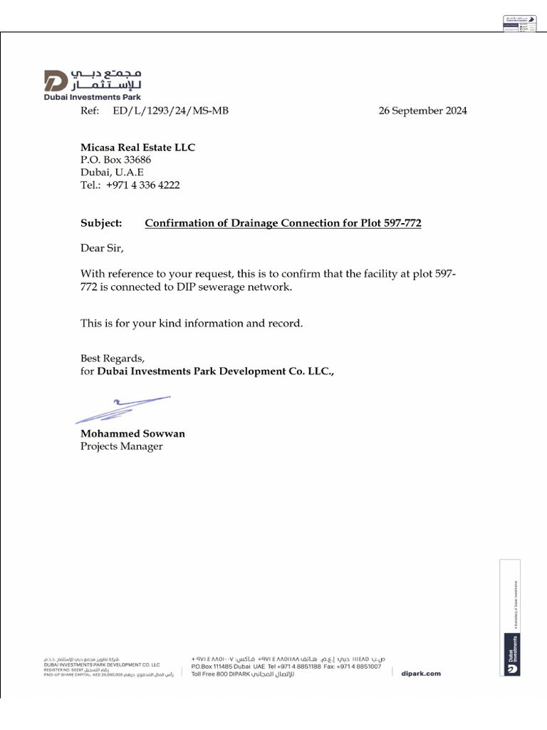 Dip Fic Connection Letter1741864736047 | PDF