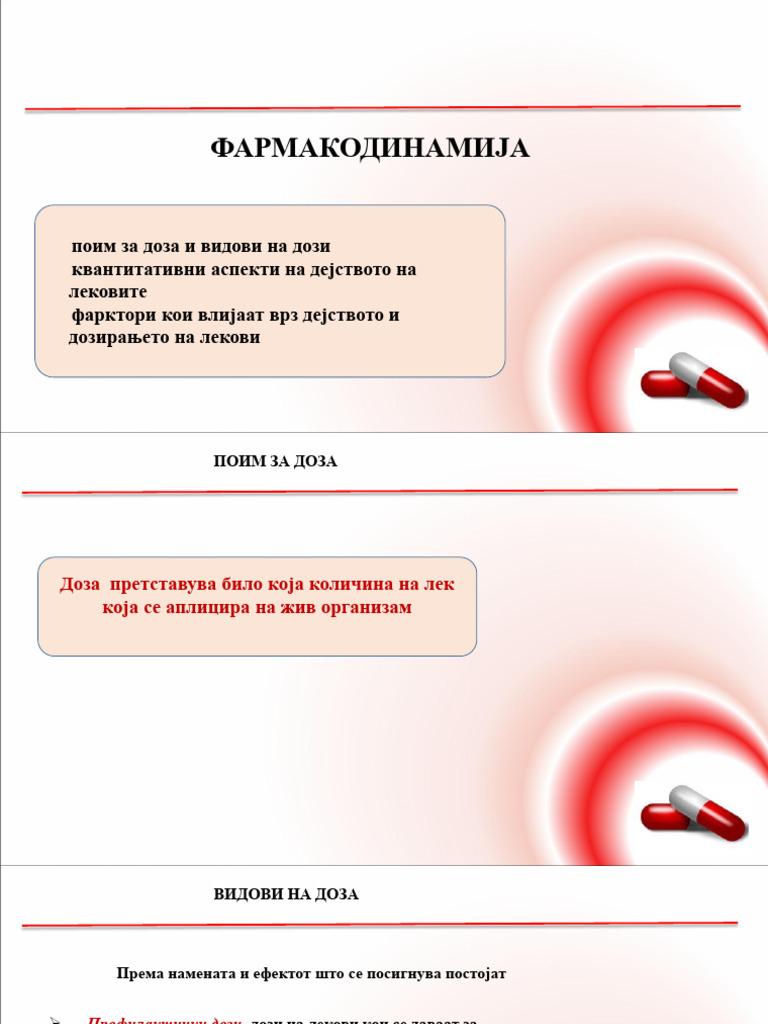 8 Farmakodinamija, Poim Za Doza, Doza-efekt, Doziranje Na Lekovi | PDF
