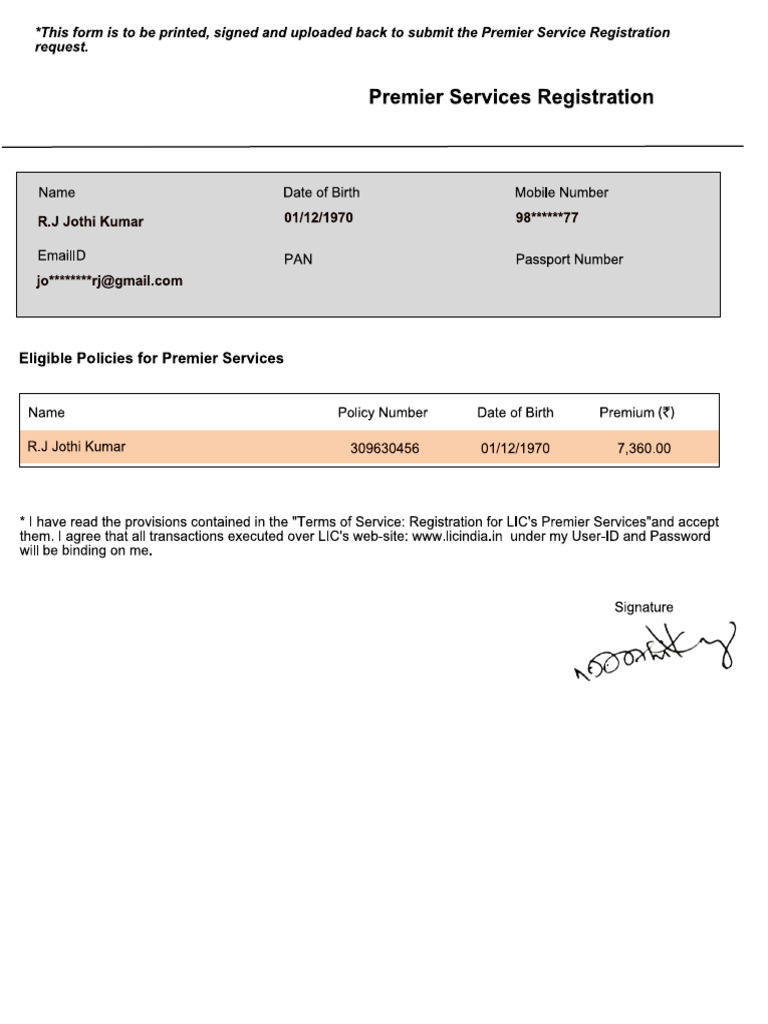 OmniOMS Output Generation | PDF