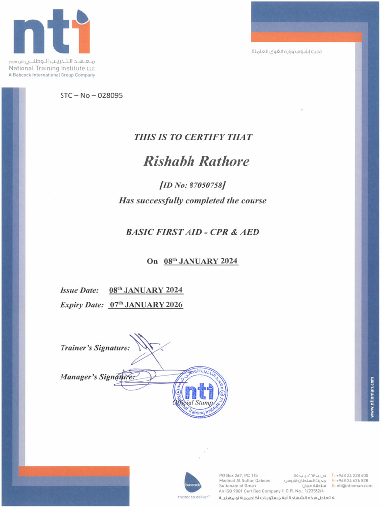 Rishabh Rathore NTI | PDF