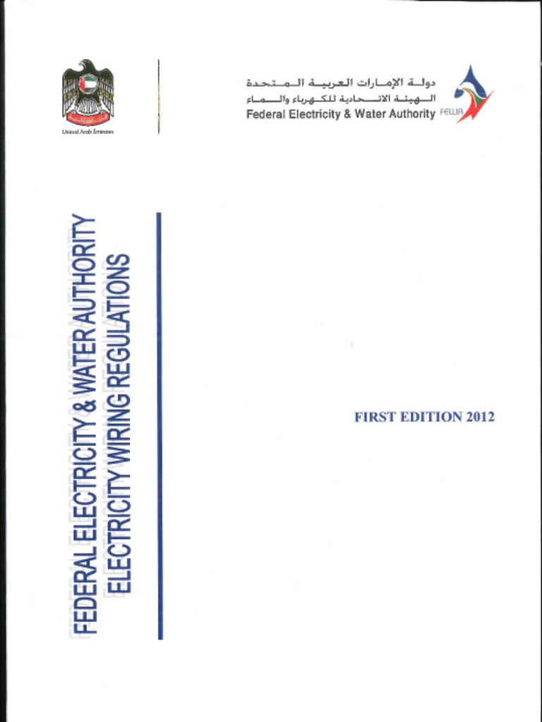 FEWA Electricity Wiring Regulations (First Edition 2012) - Opt | PDF