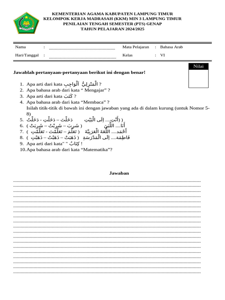 Format Soal Essay Bahasa Arab Kelas 6 | PDF