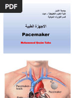Pacemaker Block Diagram Explanation | PDF