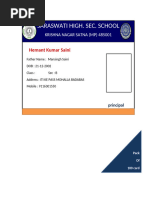 Stock Register Book Format Guide | PDF
