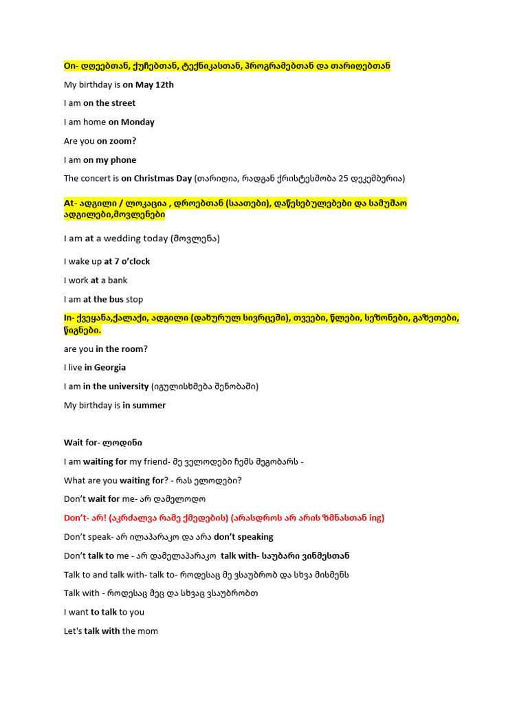 Trial Lesson | PDF