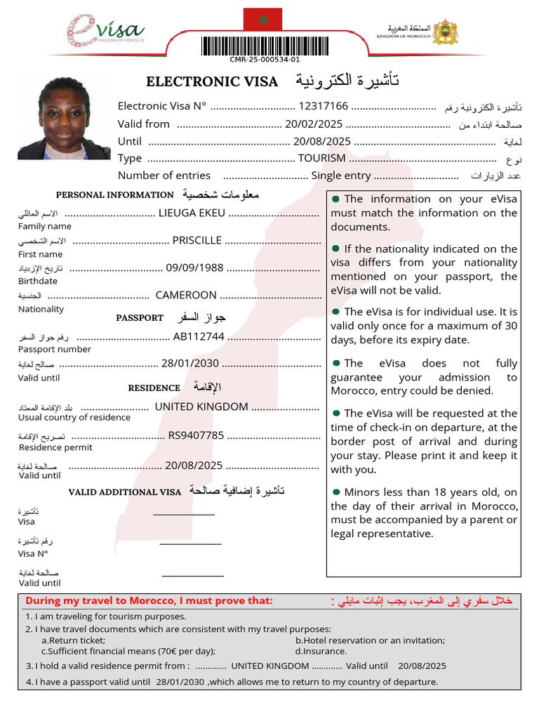 EVISA_CMR-25-000534-01 | PDF | Travel Visa | Passport