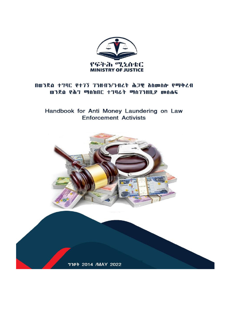 Money Laundering Handbook | PDF