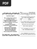 Dictionary Guide Words Exercise | PDF