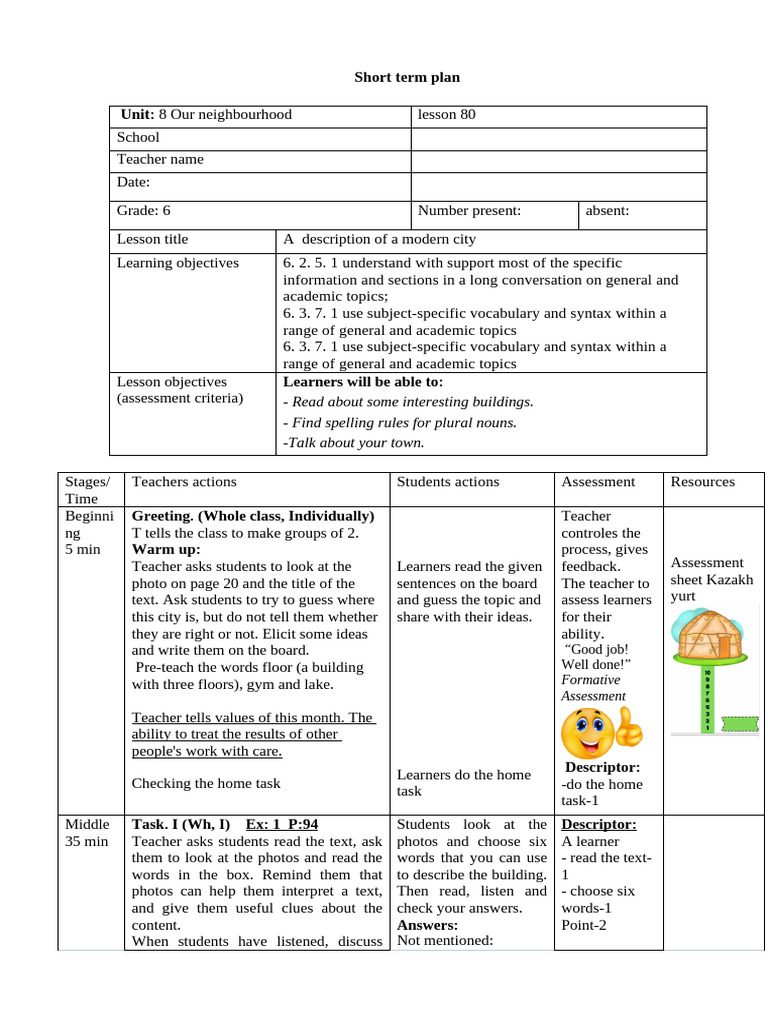 Modern City Lesson Plan for Grade 6 | PDF | Linguistics | Human ...