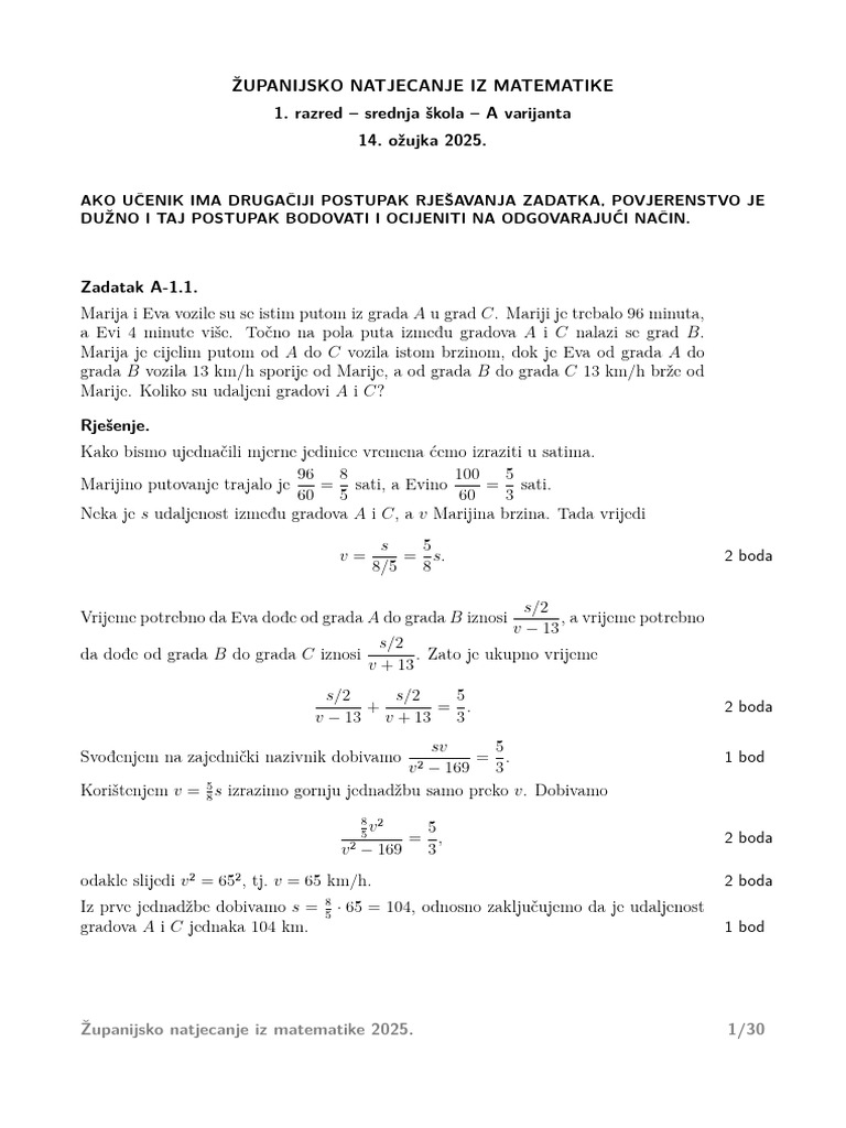 Natjecanja2025 Avar-Rje | PDF