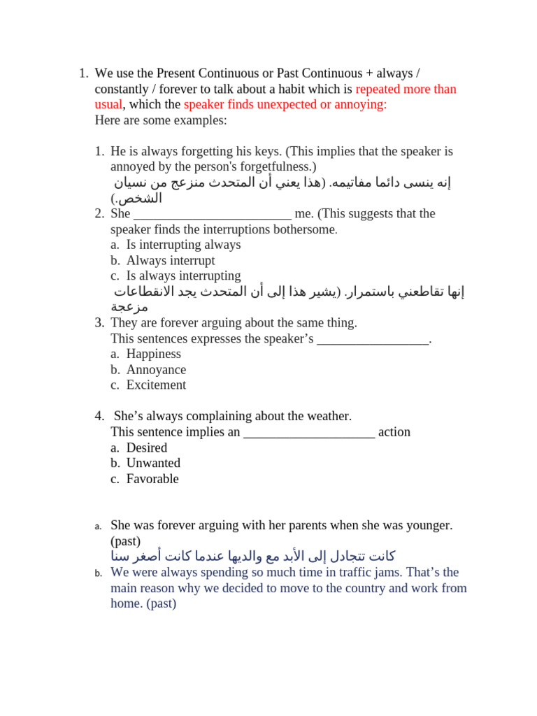 3 We Use The Present or Past Continuous Always Cnstantly Forever | PDF