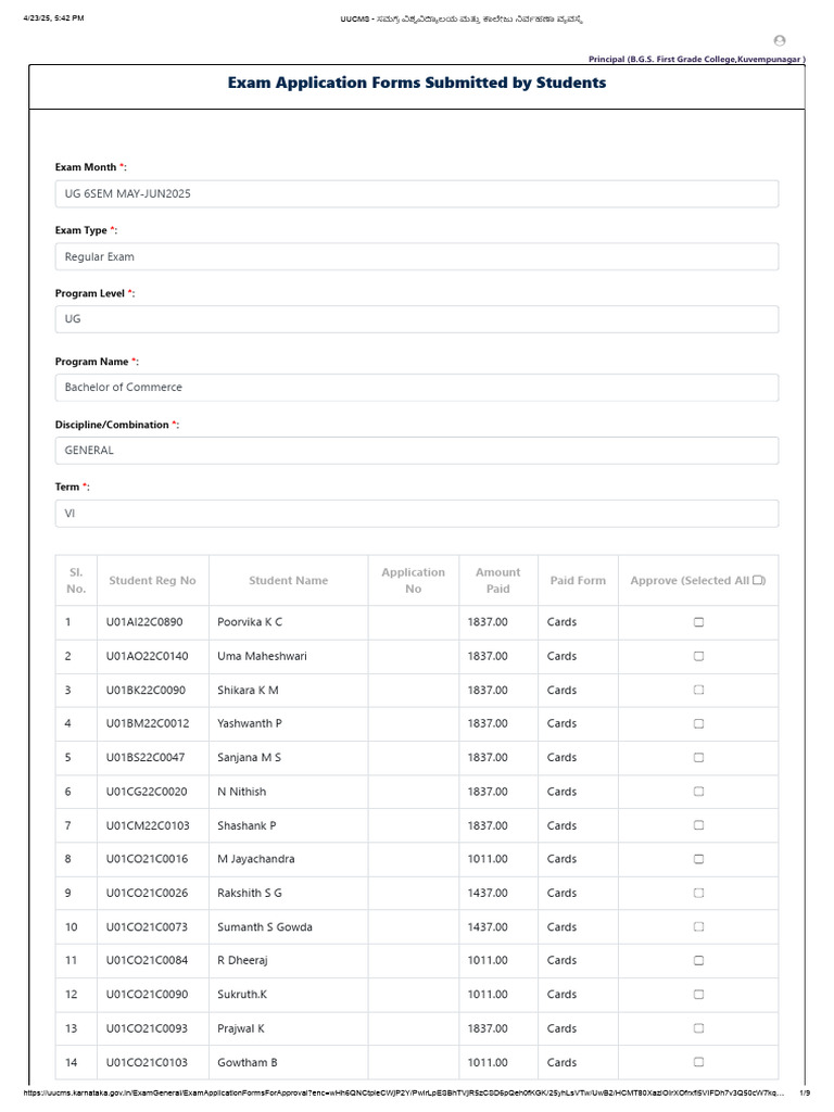 Iii Bcom Exam Fee Paid (214) List April - 2025 | PDF