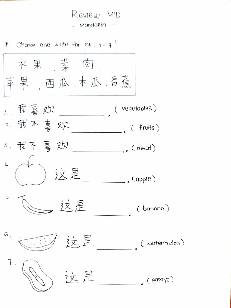 Review MID SEM02 - MANDARIN | PDF
