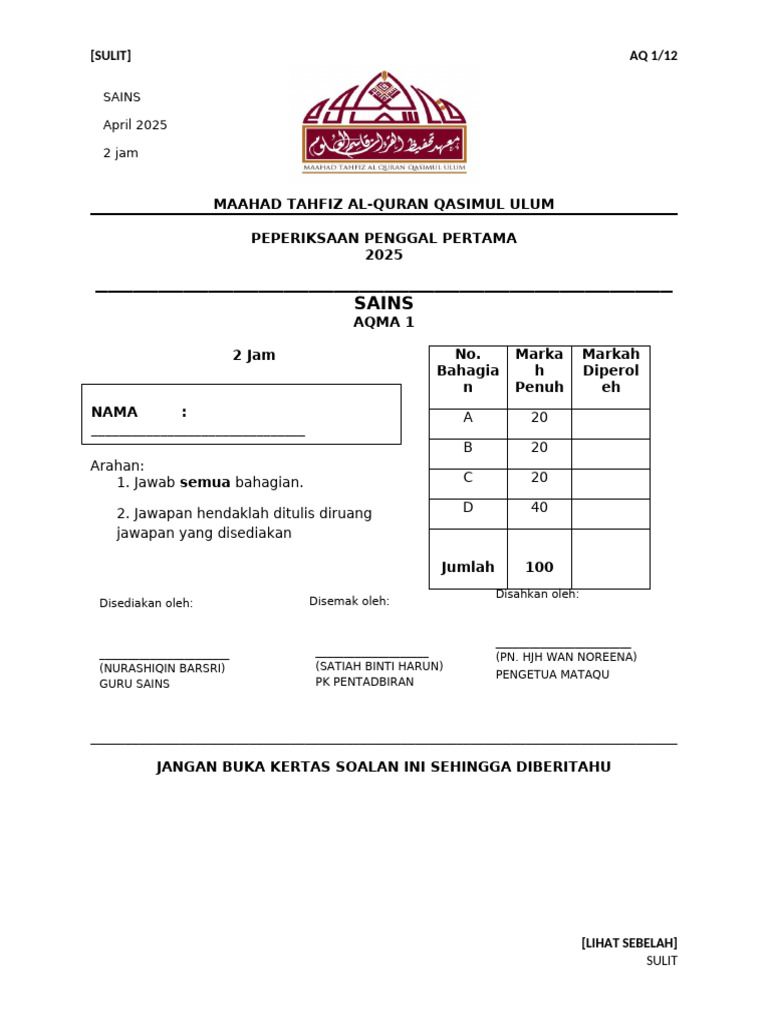 2025 Cover f1 Sains pp1 Aqma 1 | PDF