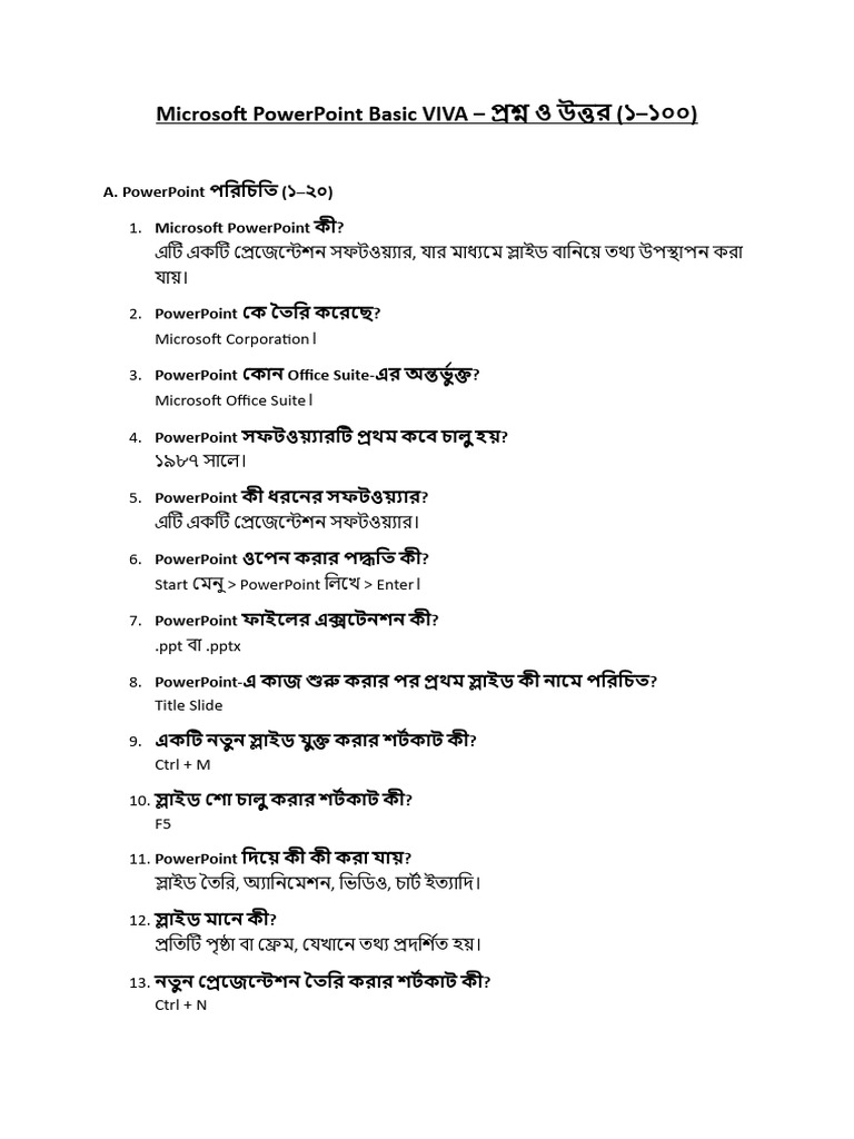 Microsoft PowerPoint Basic VIVA Questions | PDF