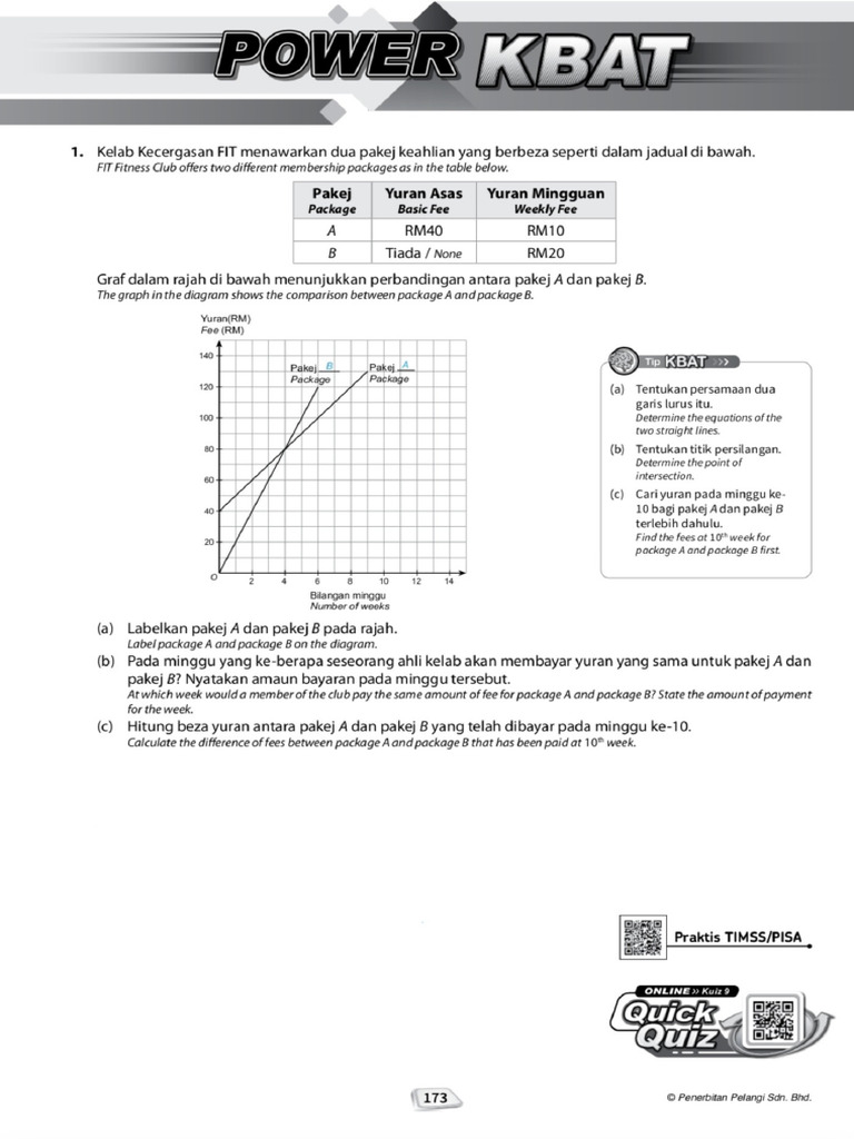 Power Up Math c9 f3 | PDF