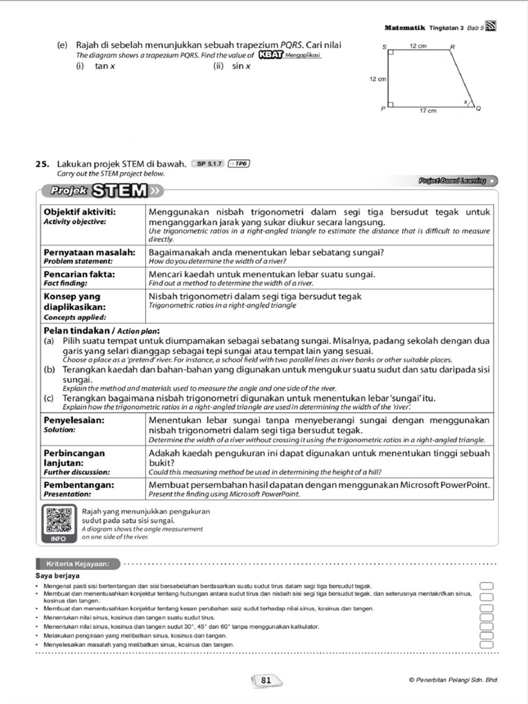 Power Up Math f3 c5 | PDF