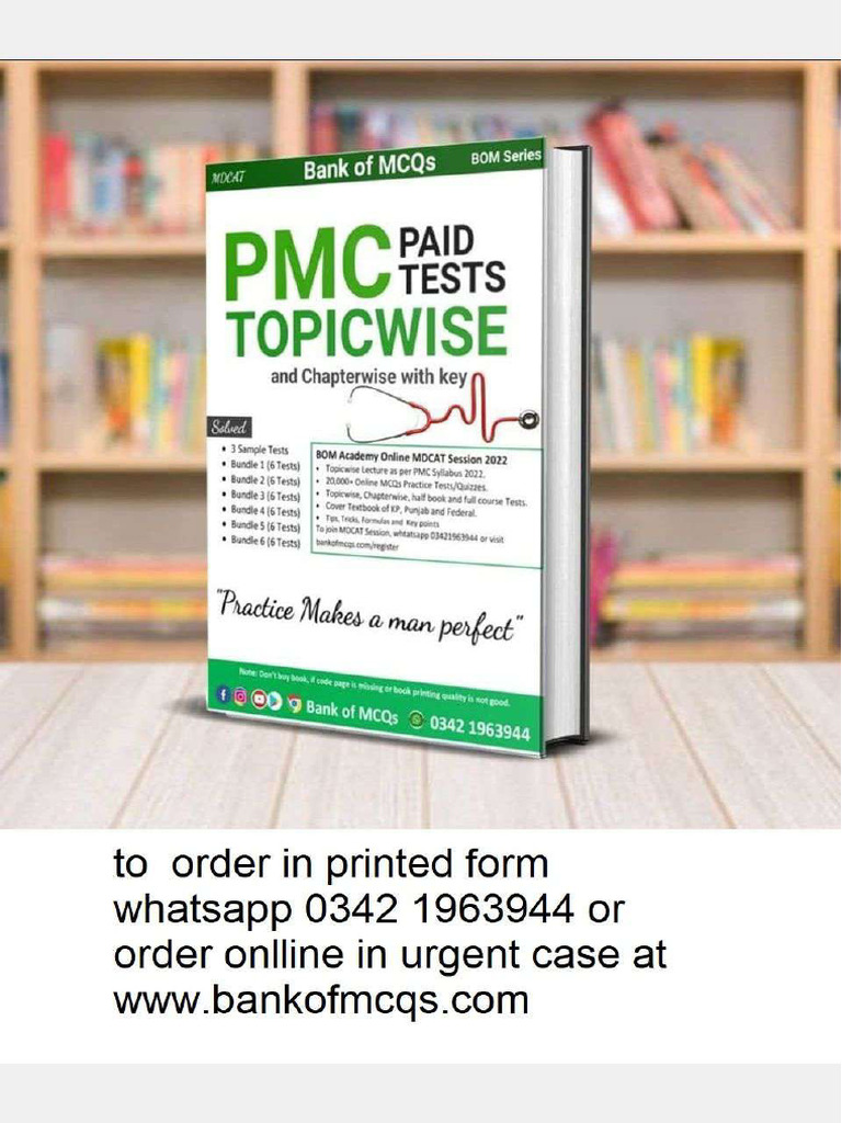 PMC Topicwise Tests BOM Series | PDF